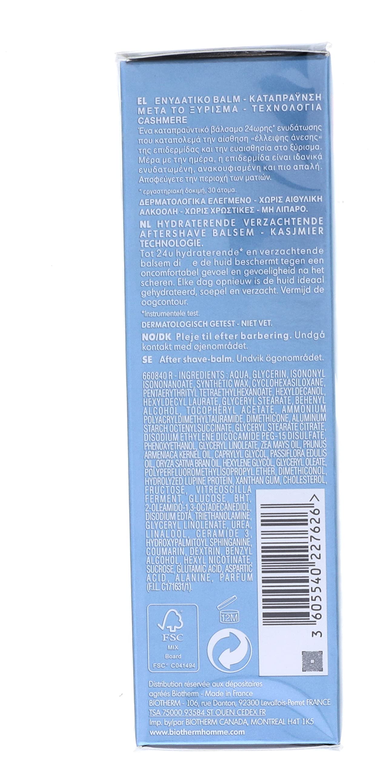 Biotherm Homme Ultra Confort Soothing After Shave Moisturizing Balm 75ml/2.53oz