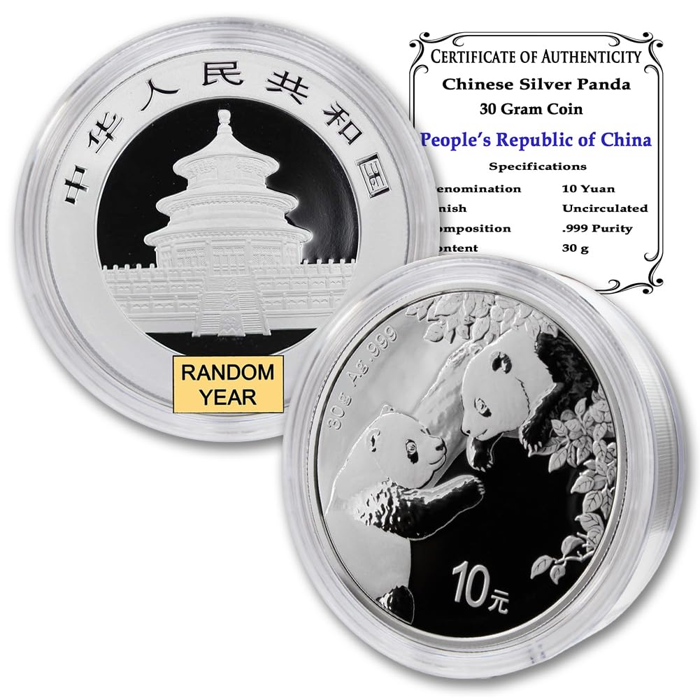 2016 - Present (Random Year) 30 Gram Chinese Silver Panda Coin (in Capsule) Brilliant Uncirculated with Certificate of Authenticity „10 Yuan BU