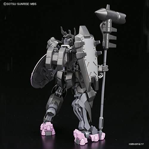 Bandai Hobby HG #37 Vual Gundam IBO Model Kit (1/144 Scale)
