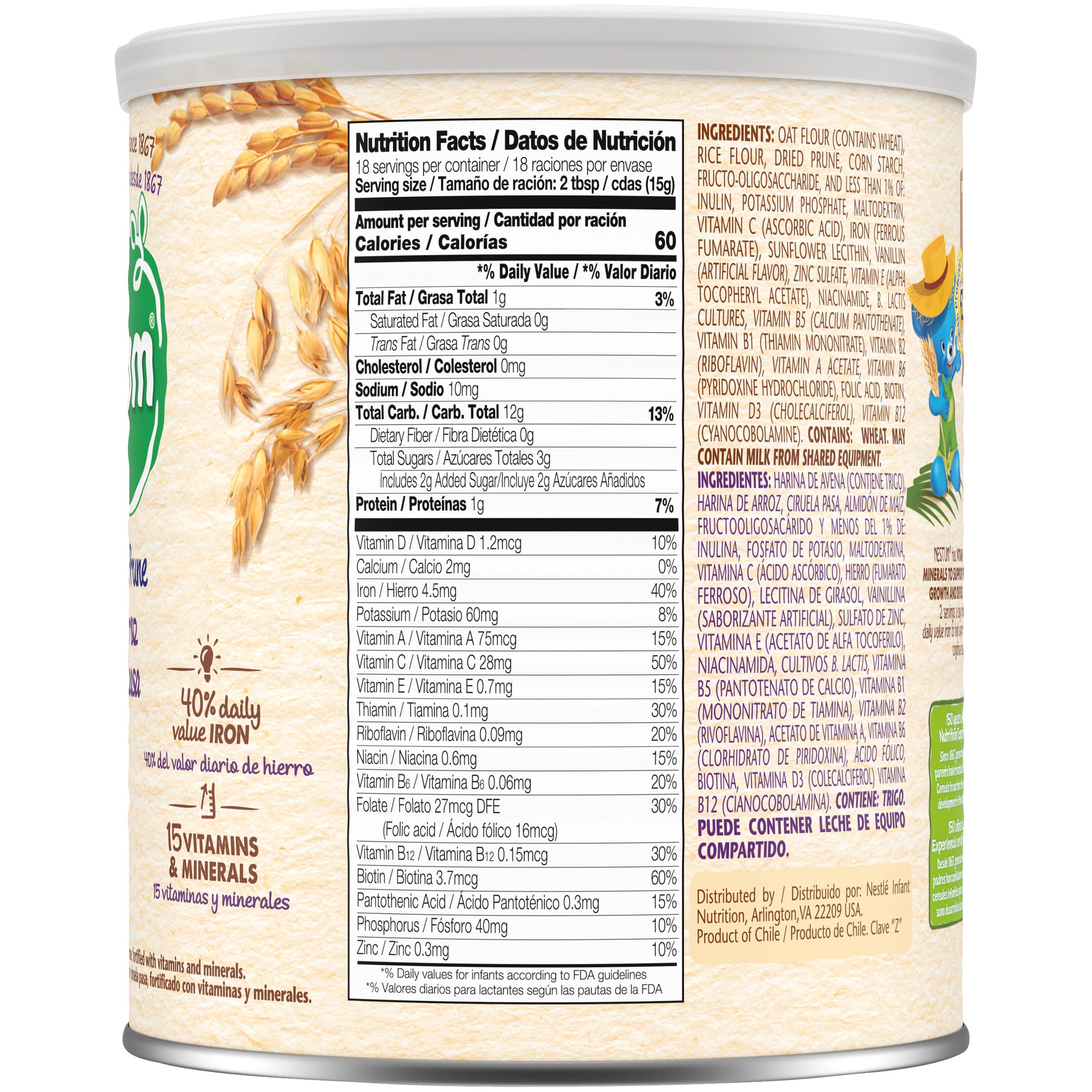 Nestle Nestum Infant Cereal, Oat, Rice & Prune, Made for Infants 6 Months, 9.5 Ounce Canister (Pack of 1)