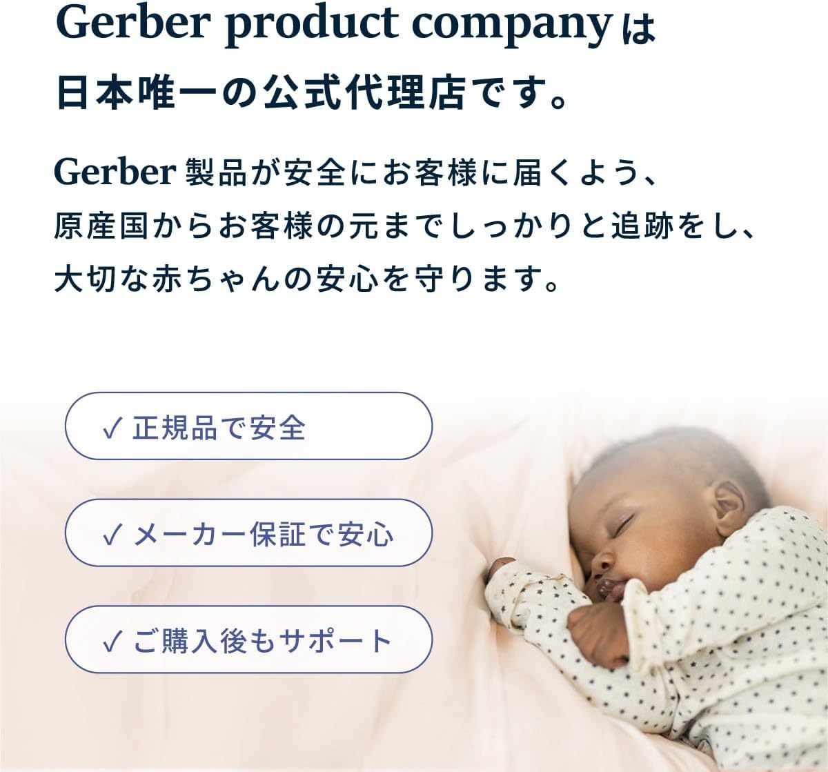 Gerber Cereal for Baby Power Blend 3rd Foods Probiotic Oatmeal Baby Cereal, Lentil Carrot Apple, 8 oz Canister (6 Pack)