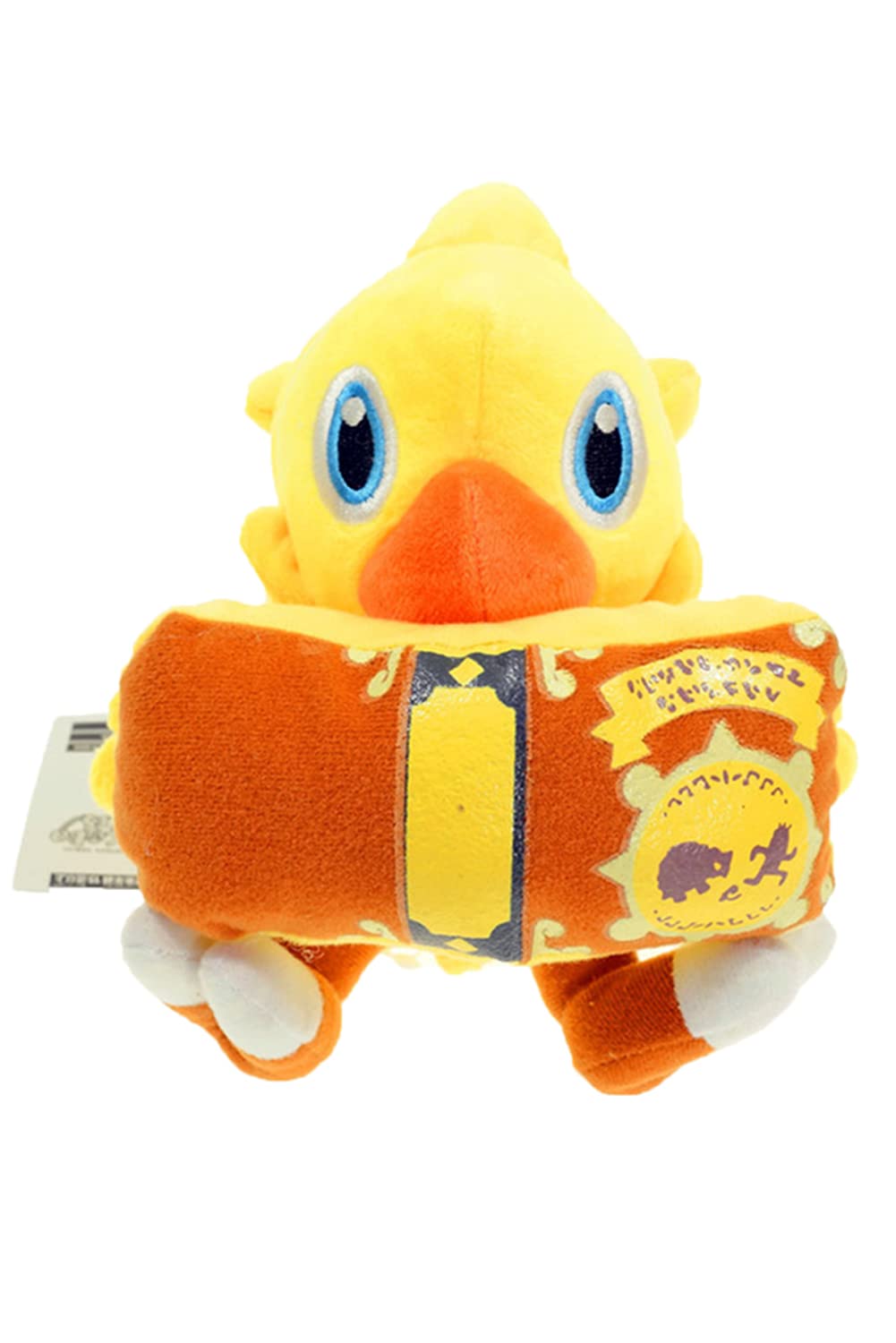 Gosbeliy Chocob Plushie Bird Plush Doll Animal Stuffed Soft Toy 6" for Halloween Props