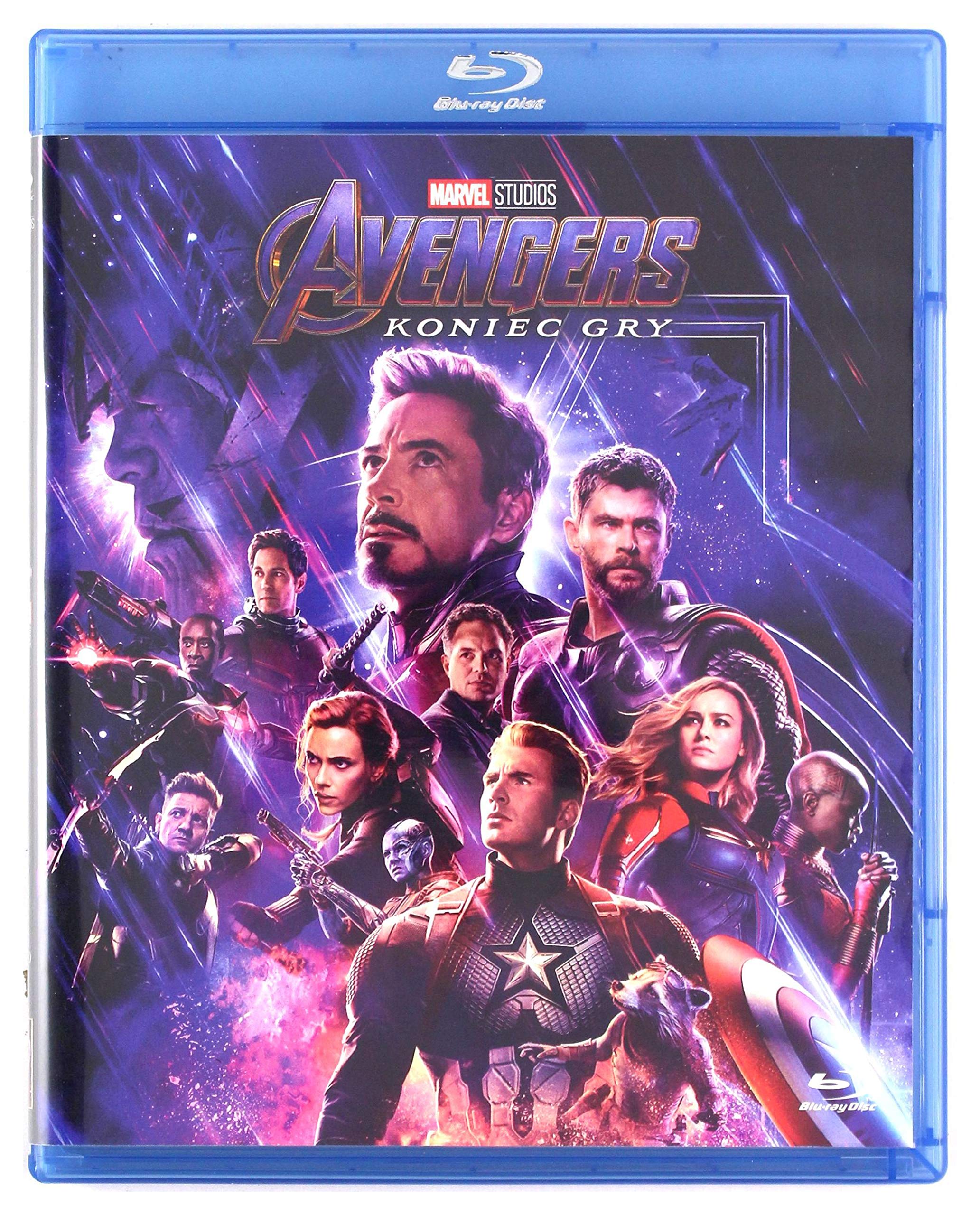 AVENGERS: ENDGAME
