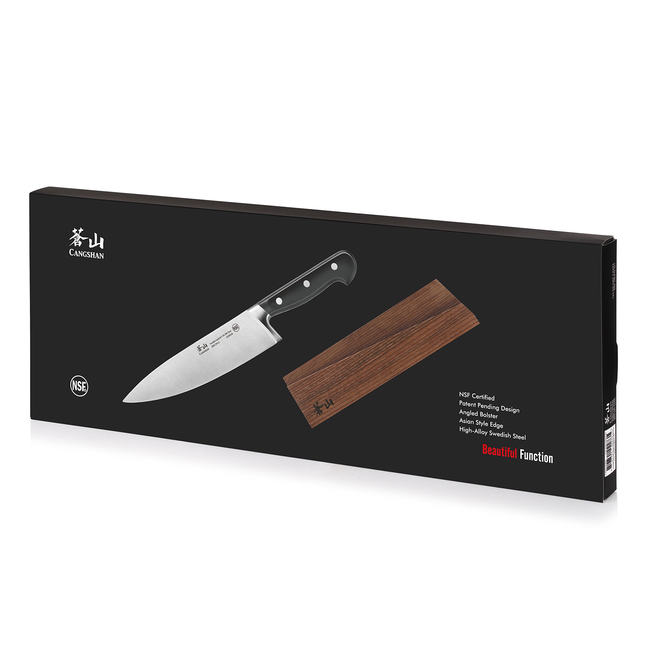 Cangshan TV2 Series 1022735 Swedish 14C28N Steel Forged 8-Inch Chef Knife and Wood Sheath Set