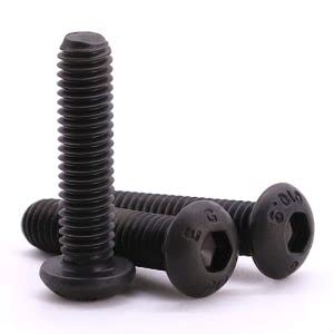 5/16-18 x 1" (12 PCS) Button Head Socket Cap Screws, Black Oxide Finish, 10.9 Grade Alloy Steel, Full Thread, Coarse Thread, ASME/ANSI B18.3