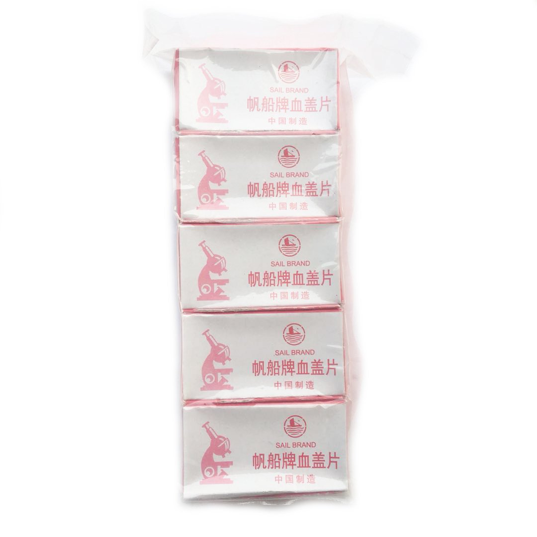 500pcs Hemocytometer Glass Cover Slip, 26mm Length, 22mm Width LAB Professional Glass Cover Slips
