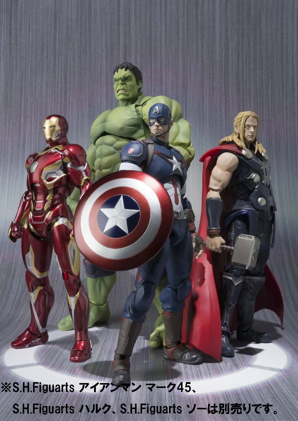 Bandaï SH Figuarts Avengers Captain America About 155mm ABS u0026 PVC Painted Action Figure