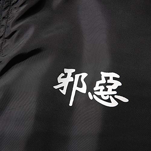AITFINEISM Men's Lightweight Windbreaker Casual Drawstring Hooded Zip Jackets (Large, Black-1)