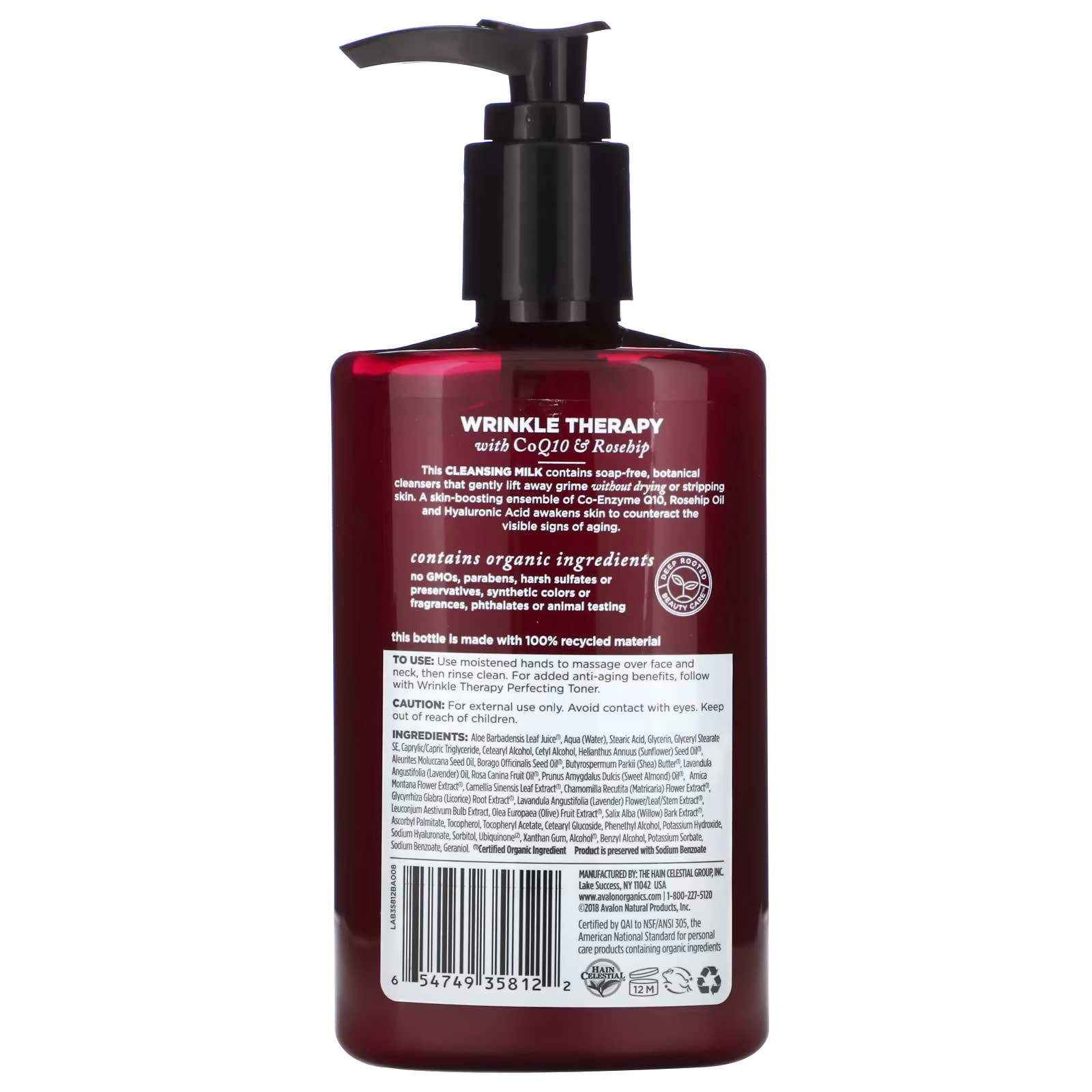 Avalon Organics CoQ10 Facial Cleansing Milk - 8.5 fl oz (Pack of 2)