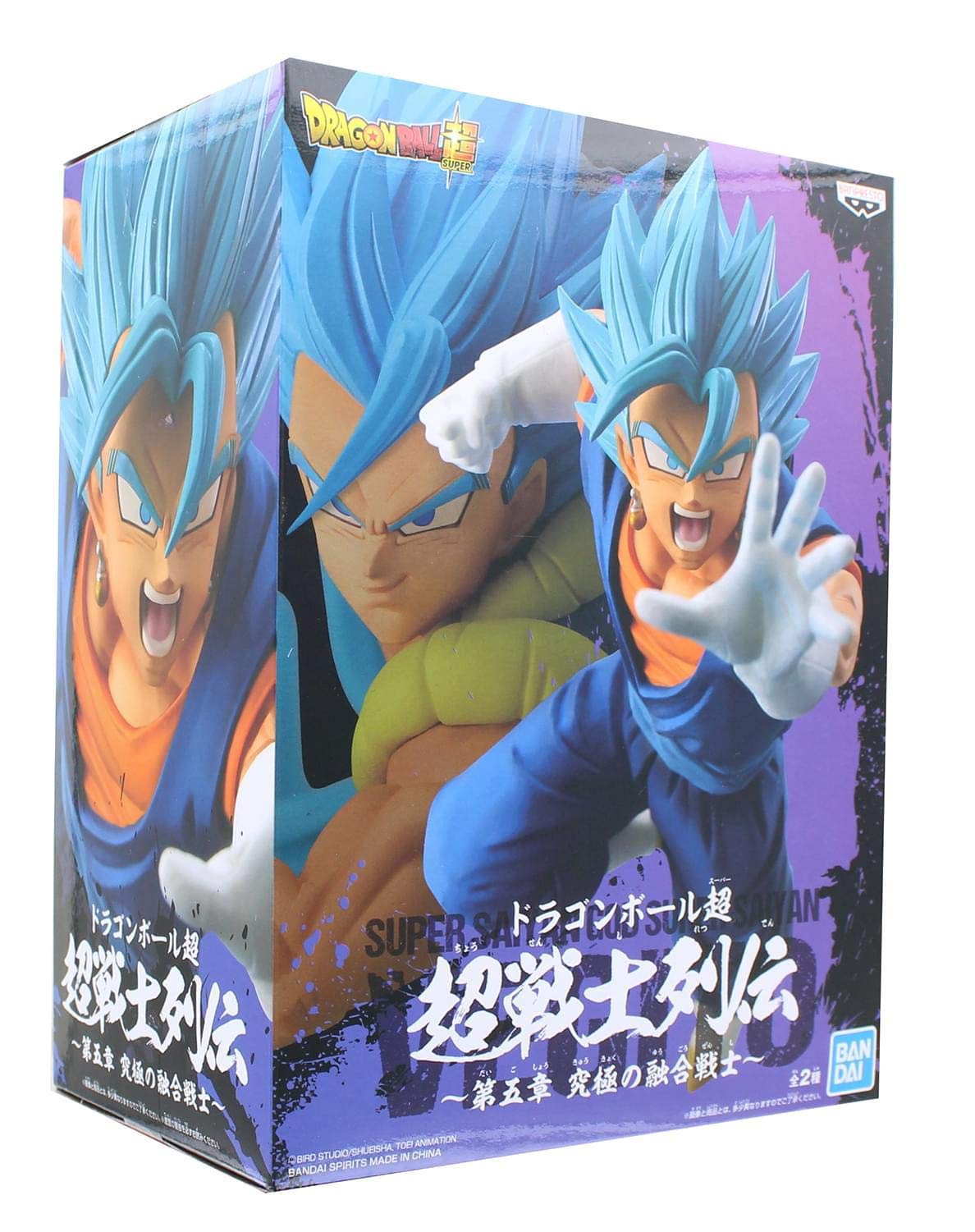 Banpresto 19939 Dragon Ball Super Chosenshiretsuden vol.5 SSGSS Vegito Figure