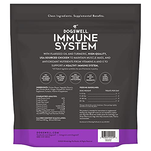 DOGSWELL Immunity & Defense, Flaxseed Oil, Turmeric, Vitamin E & A, Healthy Aging, Chicken Jerky 24 oz (842197)