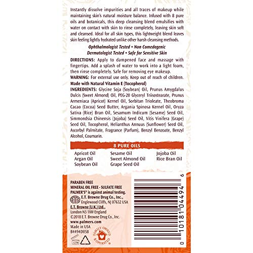 Palmer's Cocoa Butter Formula Ultra Gentle Facial Cleansing Oil, 6.5 Ounces
