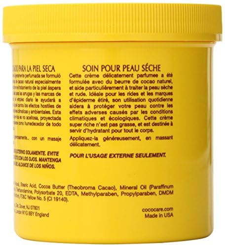 COCOCARE Cocoa Butter Cream - Hydrates and Softens Skin - Rich Cocoa Butter for Deep Moisture - Gentle Care - 15 Ounce