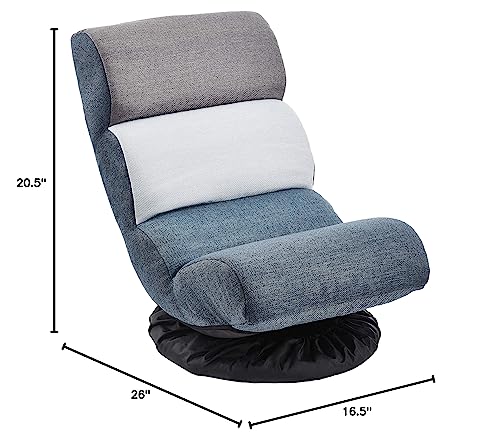 Amazon Basics Swivel Compact Adjustable Foam Floor Chair, Blue, White, Grey, 26"D x 16.5"W x 20.5"H