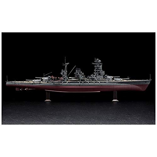 HAS40024 1:350 Hasegawa IJN Battleship Nagato 1941 [Model Building KIT]