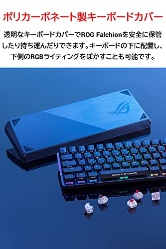 ASUS ROG Falchion Wireless 65% Mechanical Gaming Keyboard | 68 Keys, Aura Sync RGB, Extended Battery Life, Interactive Touch Panel, PBT Keycaps, Cherry MX Blue Switches, Keyboard Cover Case