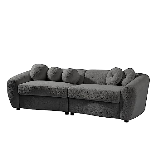 87.7" Curved Cloud Sectional Sofa+5 Decorative Throw Pillows