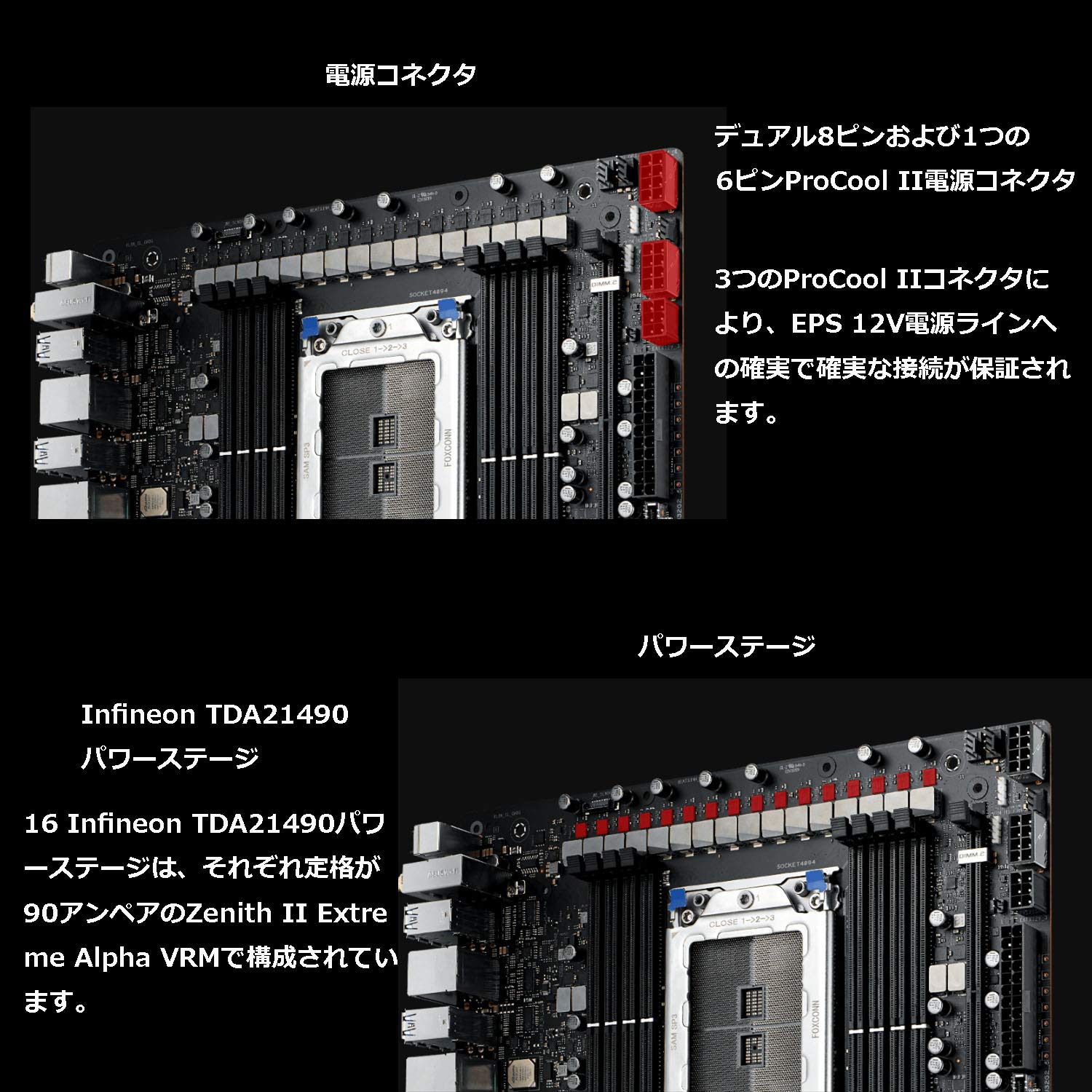 ASUS ROG Zenith II Extreme Alpha TRX40 Gaming AMD 3rd Gen Ryzen Threadripper sTRX4 EATX Motherboard with 16 Infineon Power Stages, PCIe 4.0, Wi-Fi 6