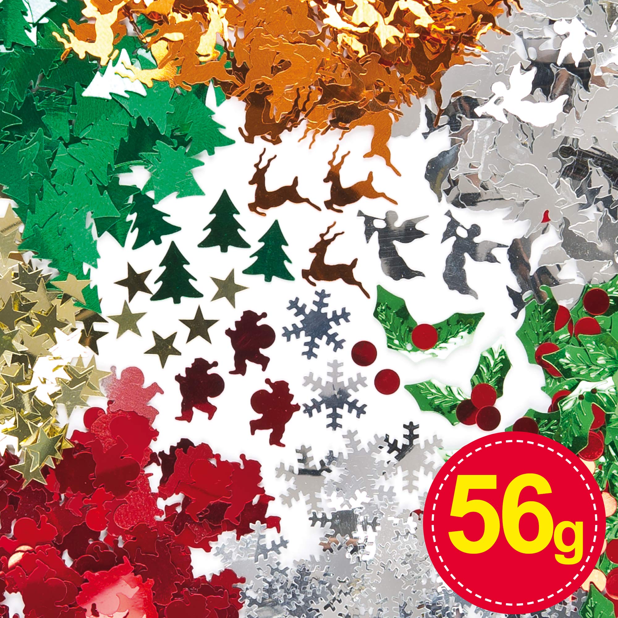 Baker Ross Christmas Sequins Value Pack — Kids' Crafts and Art Projects, Cards, Party Bags, and Decorations (56g)