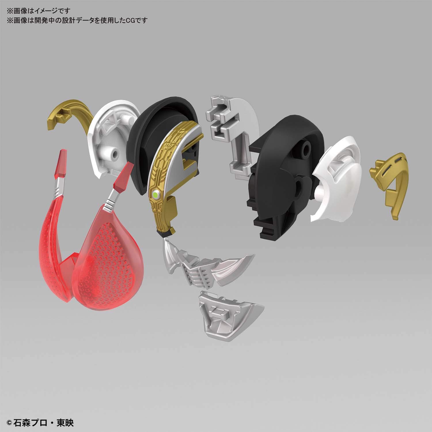 Bandai Hobby - Kamen Rider Den-O - Den-O Sword Form & Plat Form, Bandai Spirits Figure-Rise Standard Model Kit