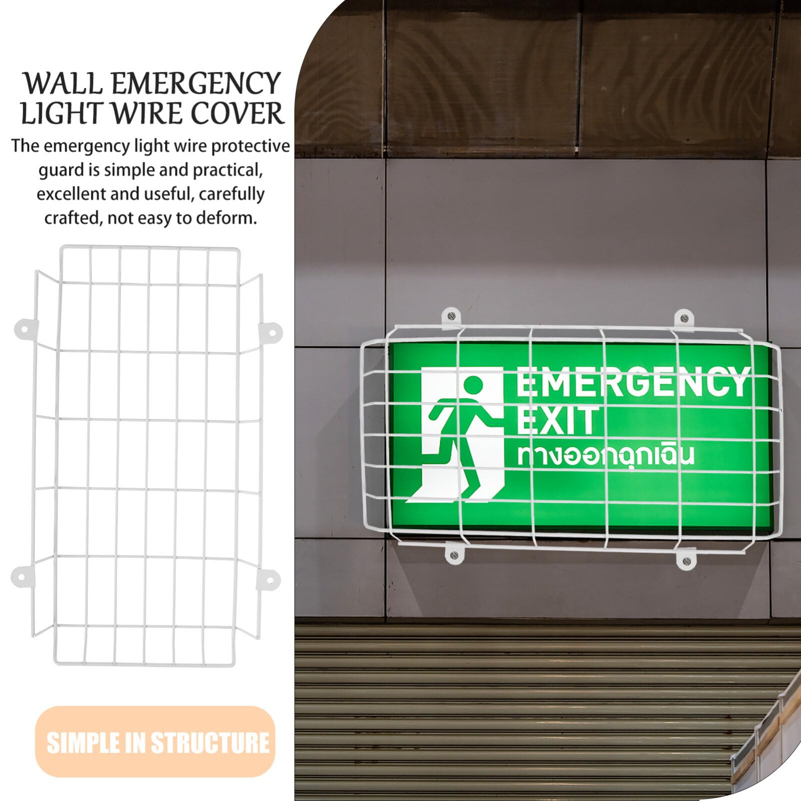 Angoily Wire Guard for Exit Sign Emergency Light Metal Wire Guard Damage Stopper Exit Sign Damage Cage Wall Mounted Emergency Signal Protective Cover (16.11X10.02X1.18 inch)