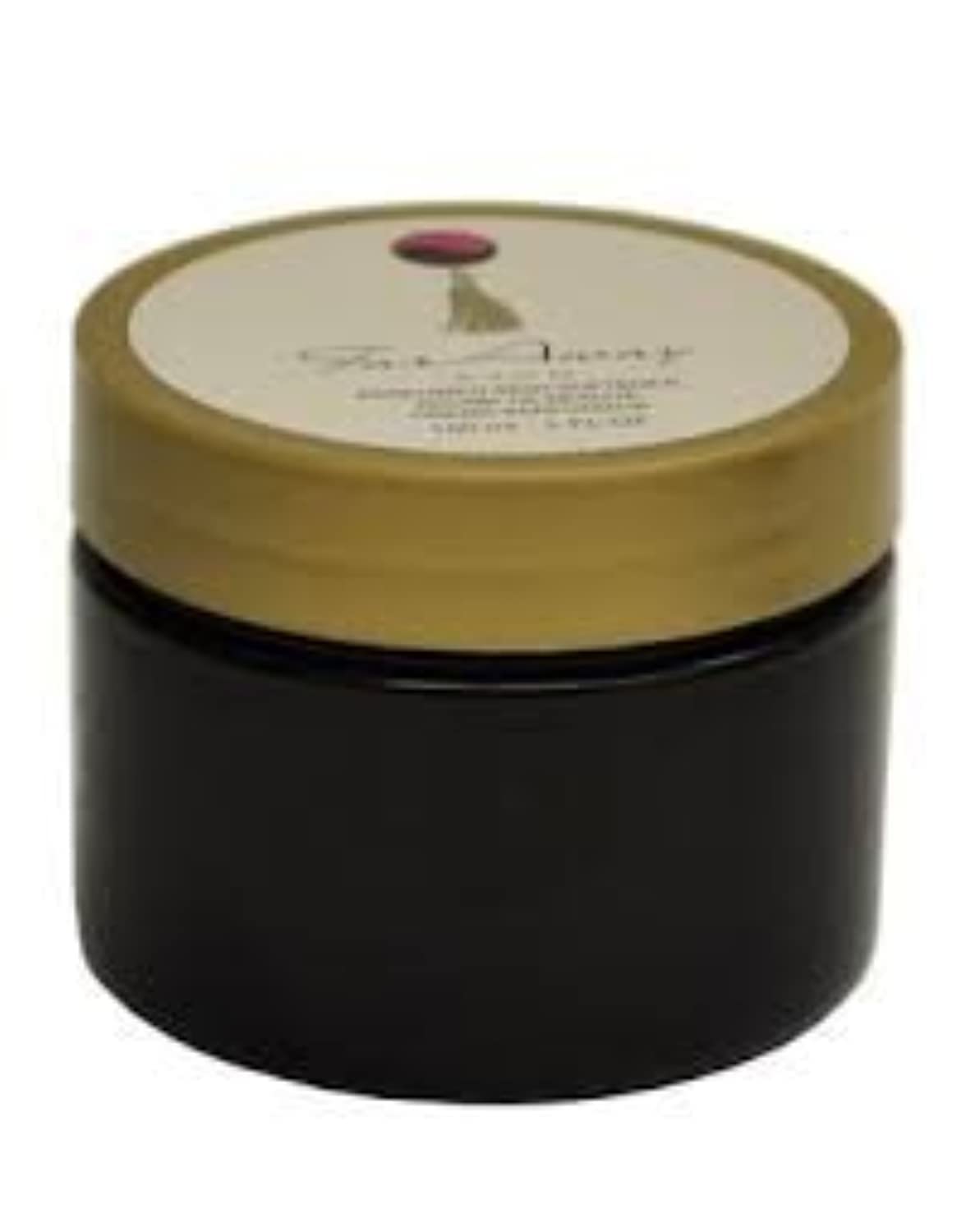 Avon Far Away Perfumed Skin Softer Cream