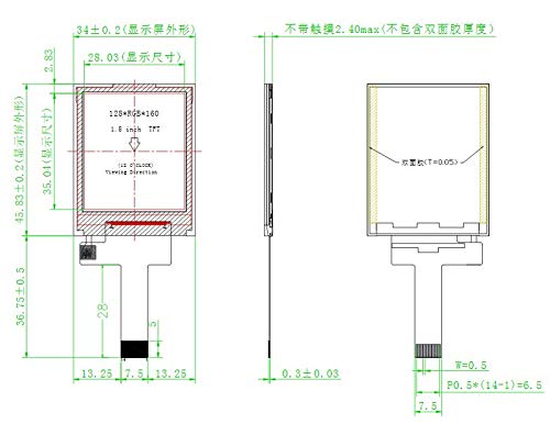 Taidacent 1.8 Incha SPI 128x160 TFT Module 65K Color Can Bus LCD Display Drive Display 51 Single Chip ST7735S TFT LCD Colour Monitor (Plug-in - no Touch)