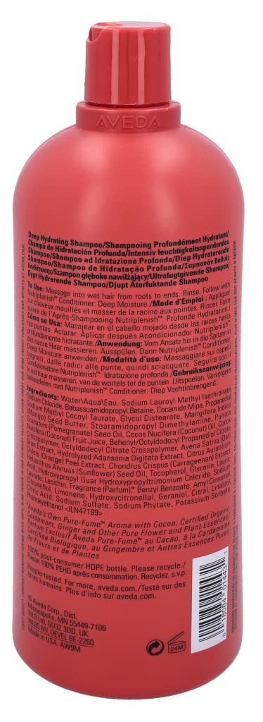 Aveda Nutriplenish Deep Moisture Shampoo 34 Oz
