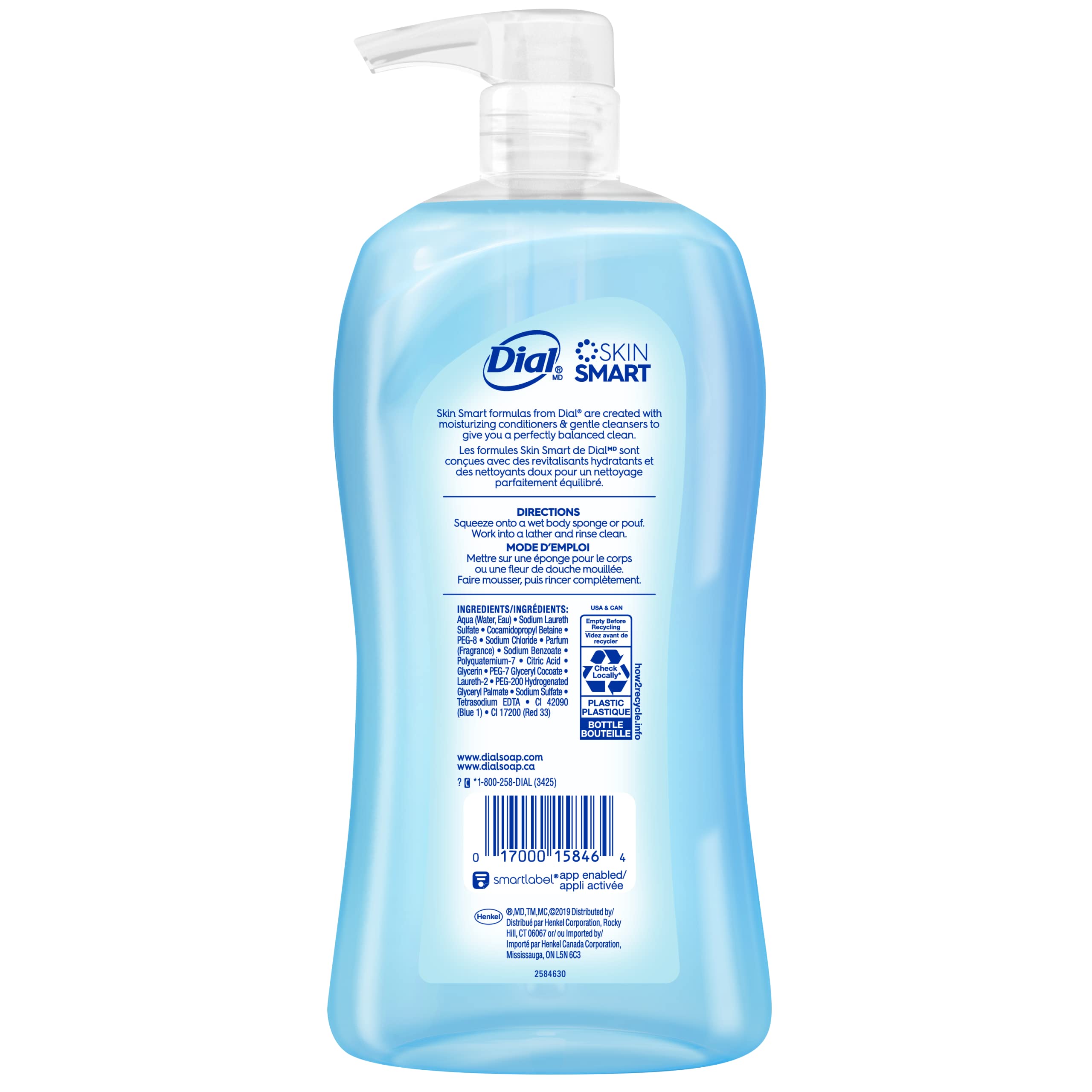 Dial Body Wash, Refresh & Renew Coconut Water, 32 fl oz