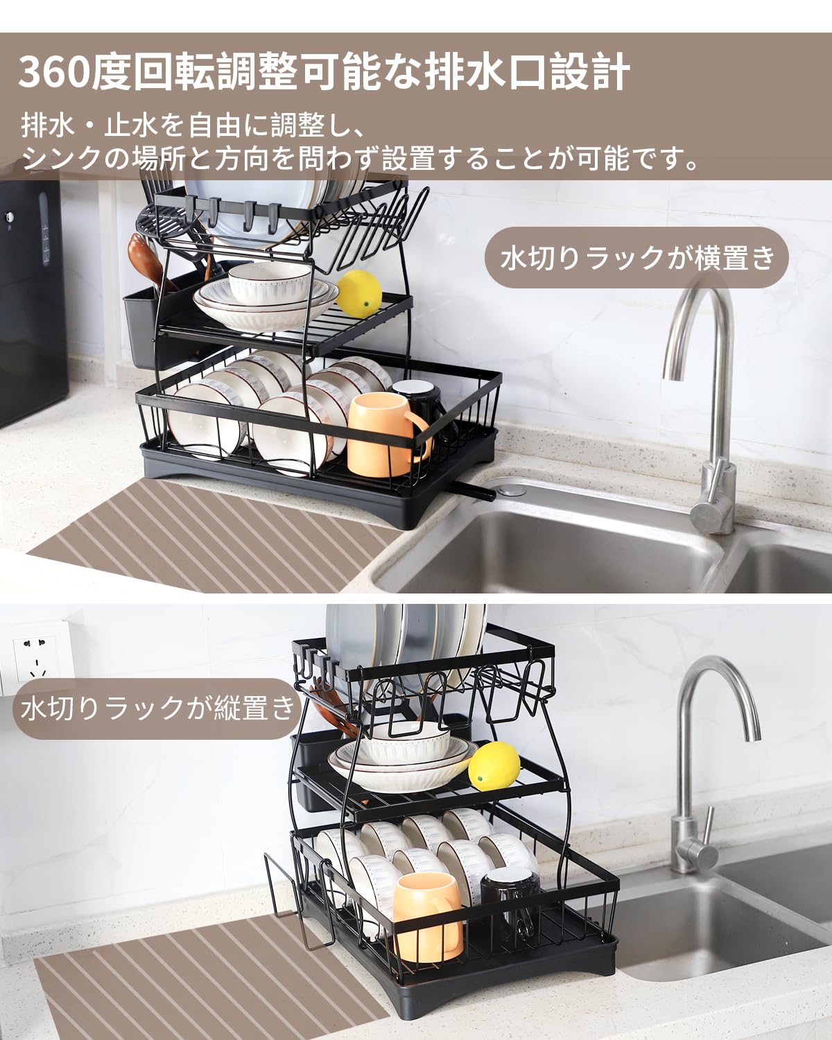 3 Tier Dish Drainer Rack for Kitchen Counter, Large Capacity Dish Drying Rack with 360° Rotating Drainboard, Dish Drainers for Kitchen Sink, Countertop Large Detachable Stainless Steel Dish Rack