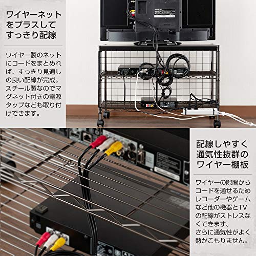 Doshisha NO8052-3 Luminous Steel Rack, Black, TV Stand, Width 31.5 inches (80 cm), Noir Series Storage Shelf