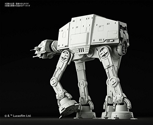 Bandai Hobby Star Wars 1/144 at-at Walker Building Kit, Multi (BAN214476), 8"