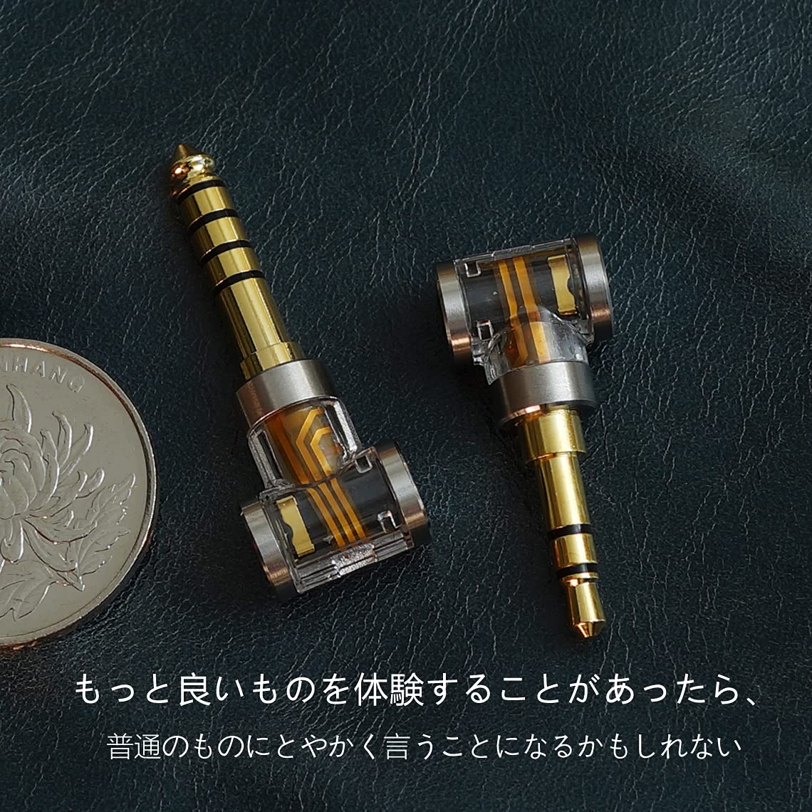DDHiFi 2.5mm to 3.5mm Earphone Jack Adapter for Mobile Audio Accessory Manufacturer DD HiFi / DJ35A
