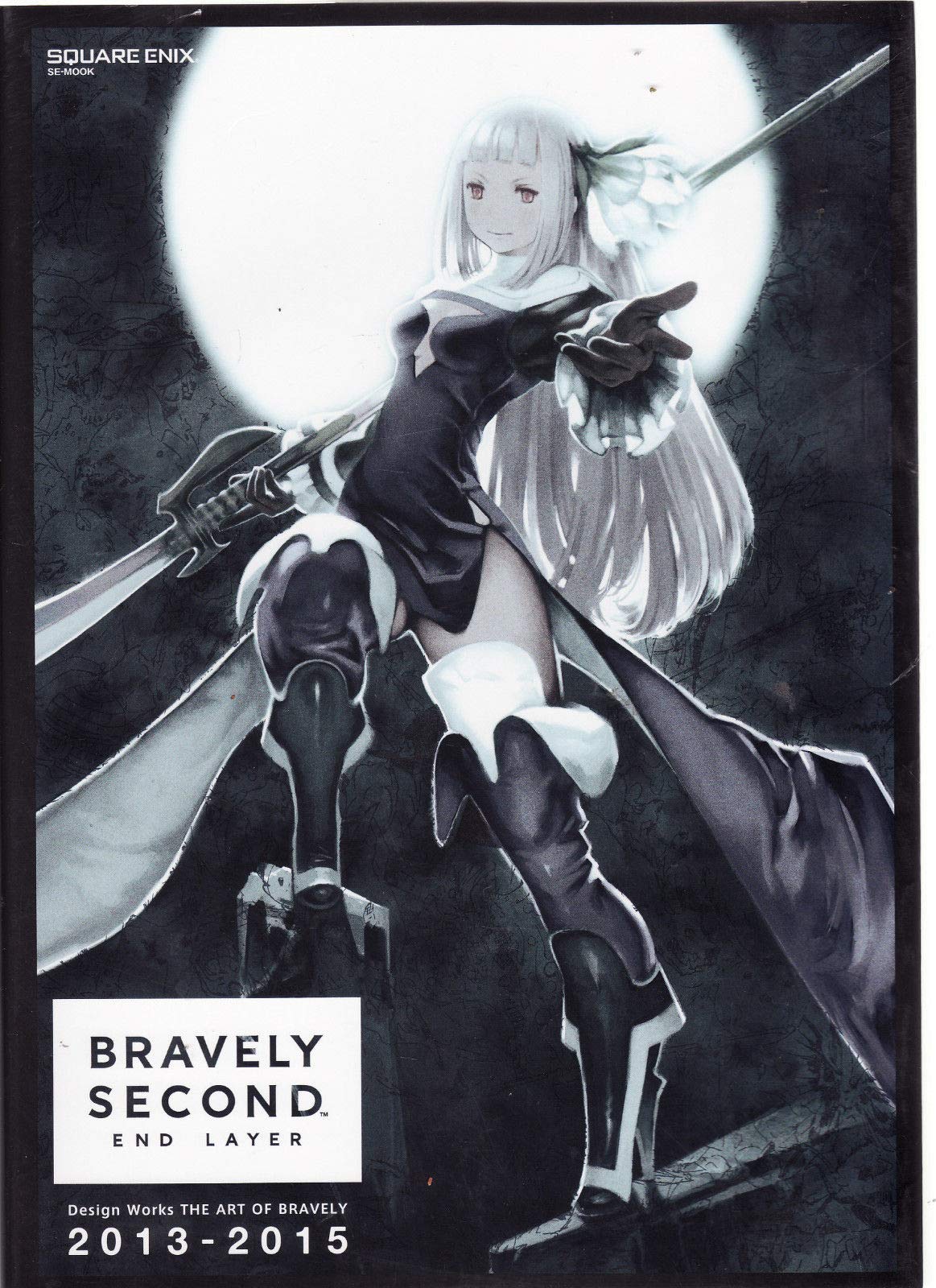 Bravely Second End Layer Art Book 2013-2015 Collector's Edition Deluxe Artbook of the Bravely English Edition
