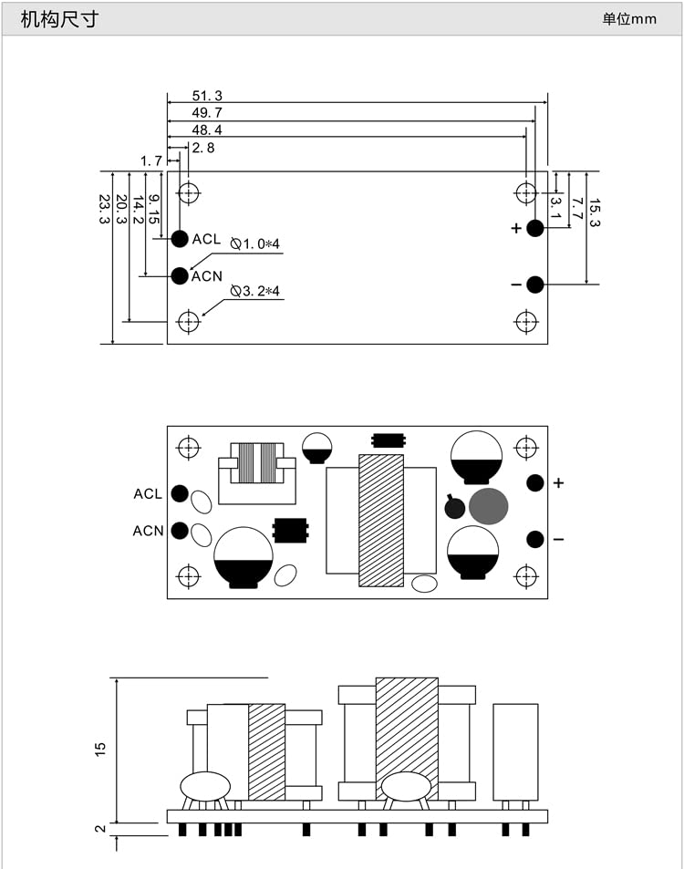 NOYITO AC to DC Precision Buck Power Supply Module AC 120V 100V-264V to 12V 500mA Isolated Step-Down DC Module (12V 500mA) Green