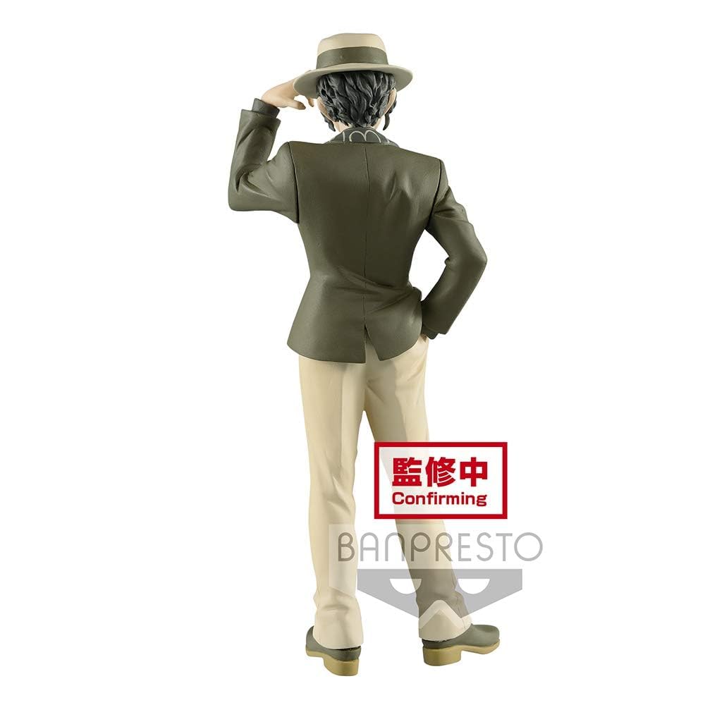 Banpresto - Demon Slayer Demon Series vol.2 Muzan Kibutsuji Figure