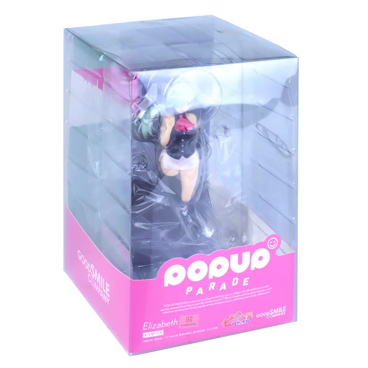 Good Smile The Seven Deadly Sins: Dragon’s Judgement: Elizabeth Pop Up Parade Figure, Multicolor