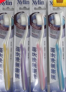 Cosway Xylin Deep Clean Toothbrush (Pack of 4)