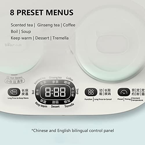 Bear YSH-C06N1 Health Pot, Electric Kettle with Cup Warmer, Glass Kettle for Coffe Tea with Infuser, Pre-set, Temperature Control, 300ml & 600ml