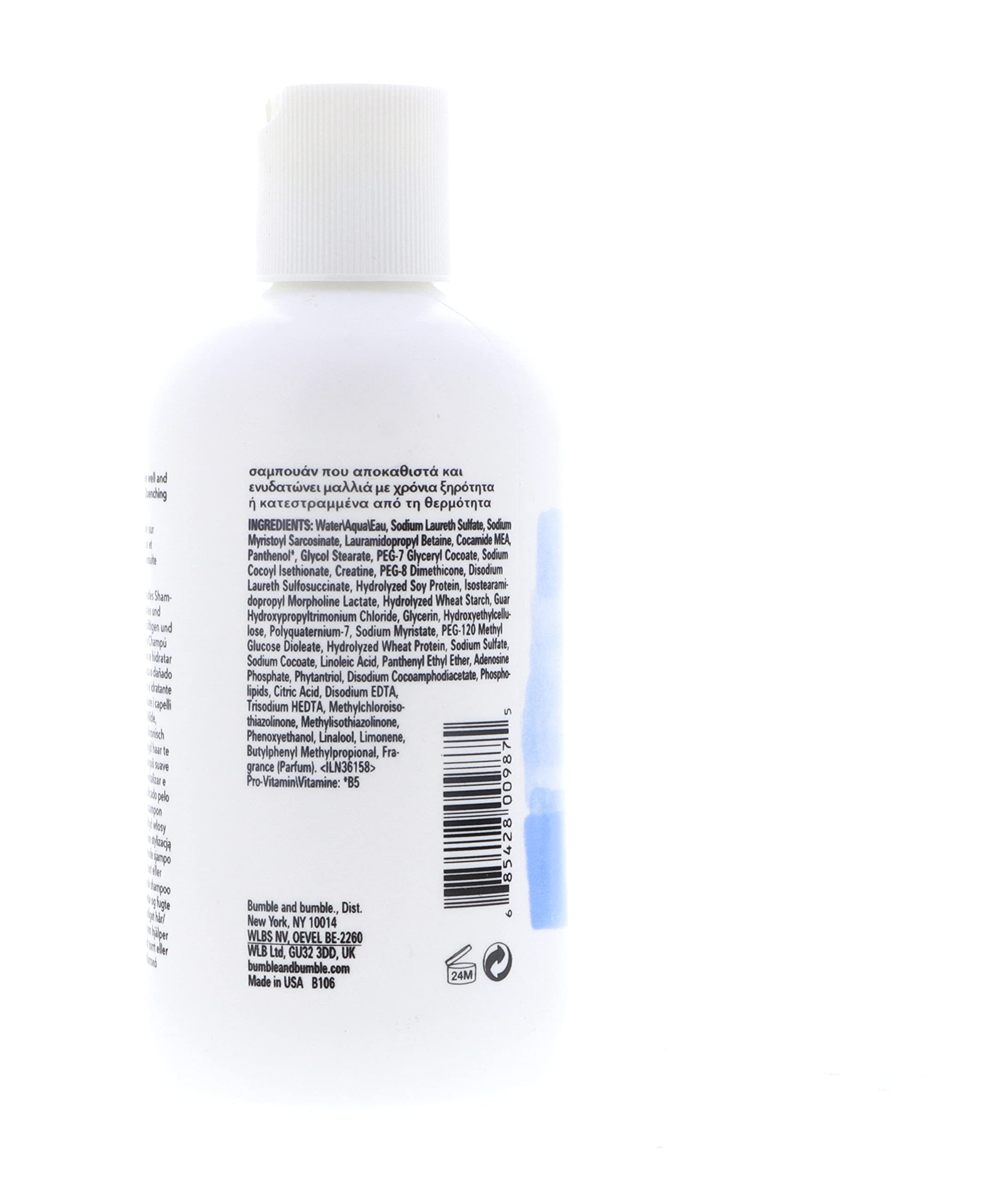 Bumble and Bumble Quenching Shampoo (For the Terribly Thirsty Hair) 250ml/8.5oz