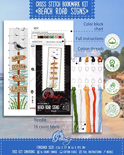 Beach Signs Cross Stitch Bookmark - Coastal Wood Signs Embroidery Set with Paper Pattern, 16 Count Aida Cloth and Pre-Sorted Floss