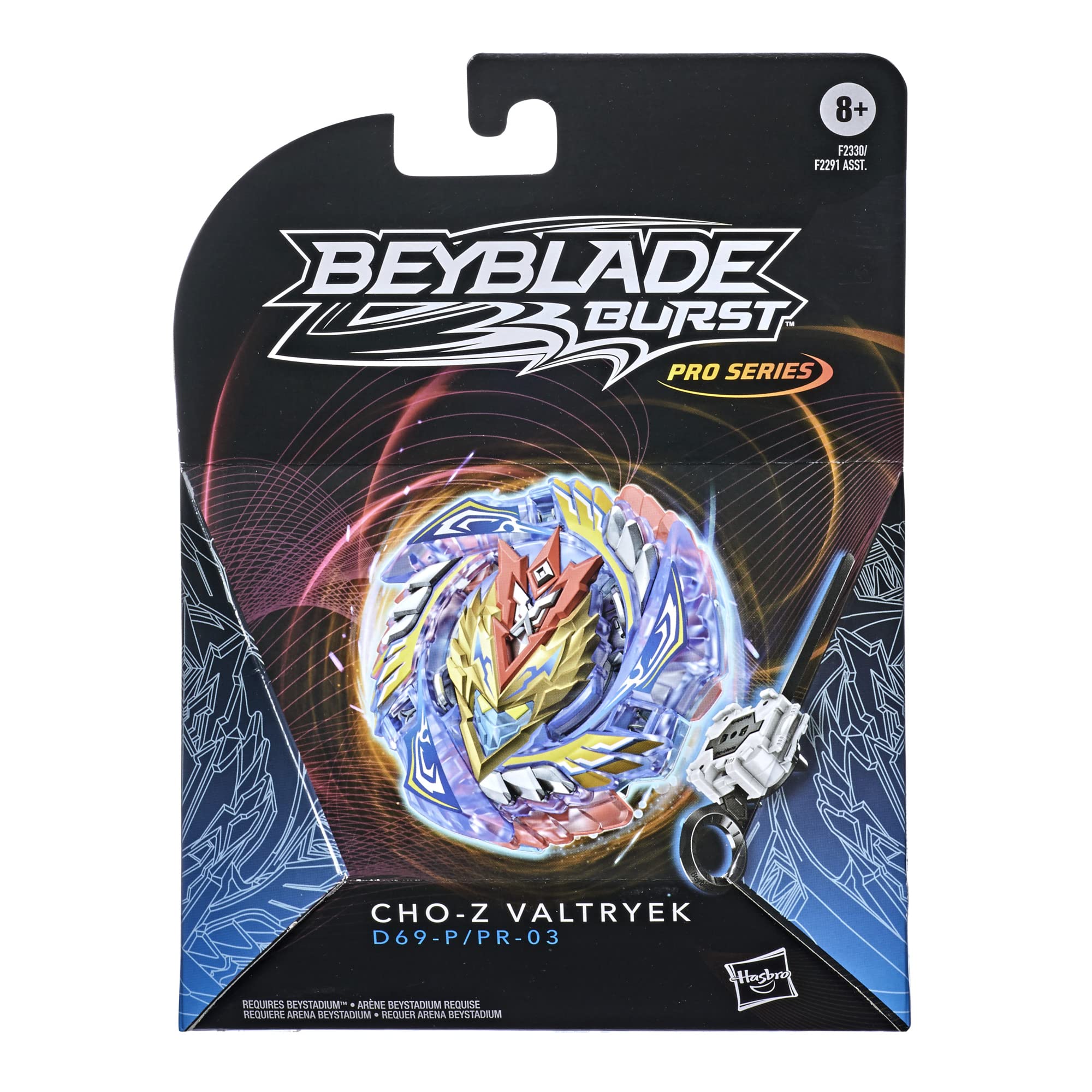 Beyblade Burst Pro Series Cho-Z Valtryek Spinning Top Starter Pack - Attack Type Battling Game Top with Launcher Toy