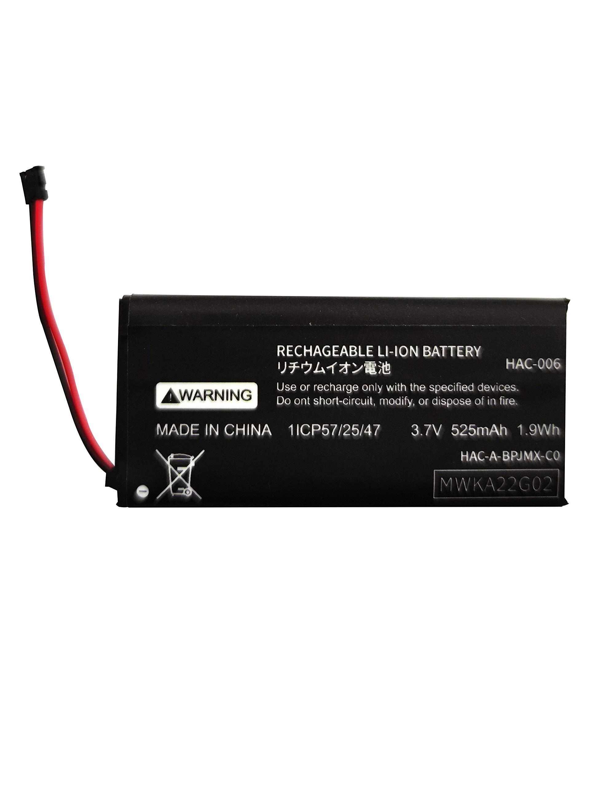 BORNMIO Replacement Battery for HAC-006 Nintendo HAC-015 HAC-016 HAC-A-JCL-C0 HAC-A-JCR-C0 Nintendo Switch Controller Battery