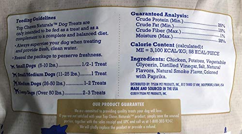 Title - Top Chews 100% Natural Dog Treats Chicken Jerky Recipe 48 OZ (3 LB), Model Number: chicken food
