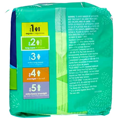 Always Pads Size 2 Ultra Thin 16 Count Long Super