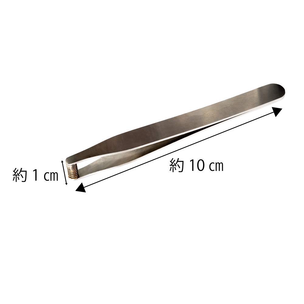 Ear Hair Trimmer Clipper Cutter Tweezers Shape with Spring Safe Design for Hair Removal