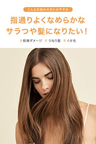 NATURELAB. TOKYO Perfect Smooth Conditioner: Eco-Friendly Refill Pouch: Lightweight Moisturizing Conditioner for Smoother Frizz-Free Hair I 22.9 FL OZ / 680ml