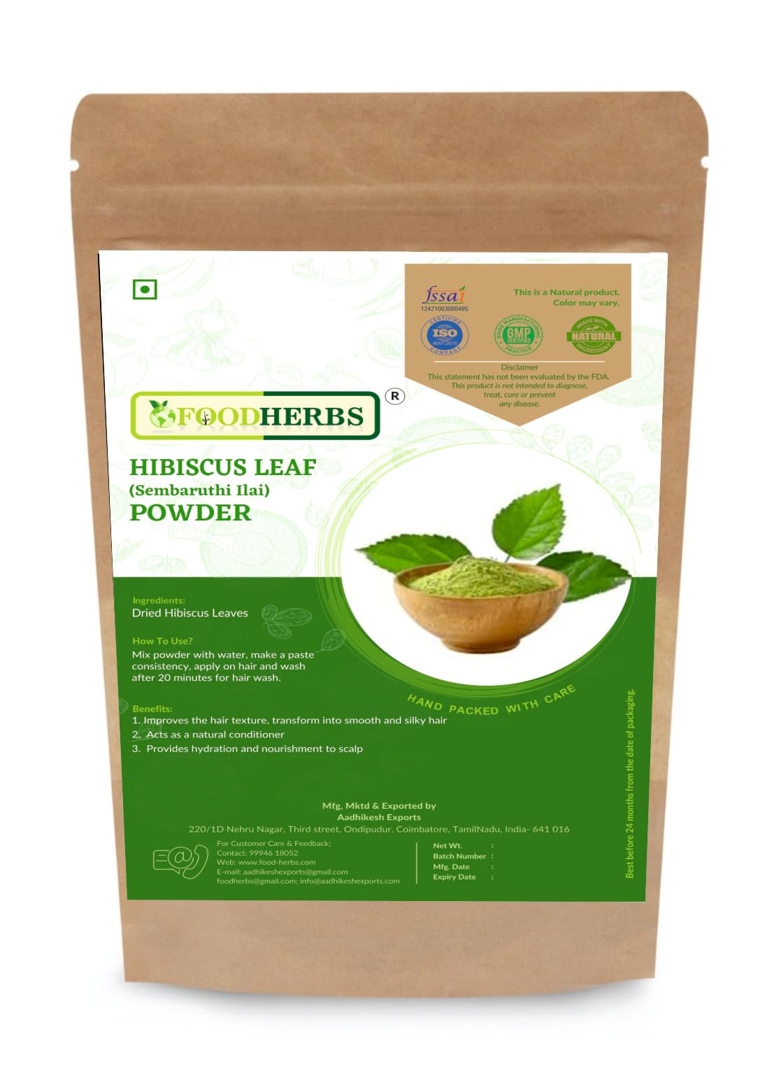 FOODHERBS Hibiscus Leaf Powder | 200 gms/0.44 lbs | Natural Hair Conditioner and Growth Promoter | Prevents Premature Graying and Hair Fall | Ideal for Homemade Shampoo