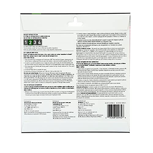 Bondo Self-Adhesive Body Patch, For Large Rust-Outs and Damaged Areas, 2 Patches, 5.9 in x 5.8 in, 2 Patches