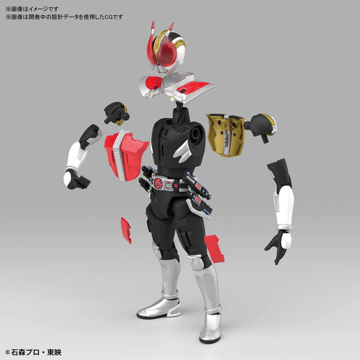 Bandai Hobby - Kamen Rider Den-O - Den-O Sword Form & Plat Form, Bandai Spirits Figure-Rise Standard Model Kit